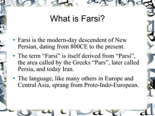 Language study 1 | PPT