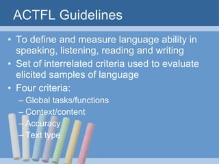 Language teacher | PPT