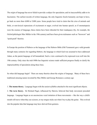 Theories of the Origin of the Language.docx