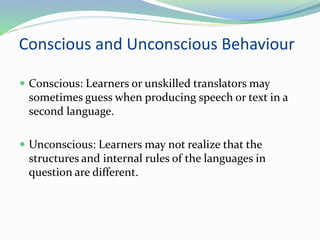 Language Transfer.pptx