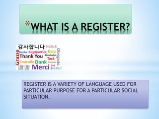 Language variables | PPTX
