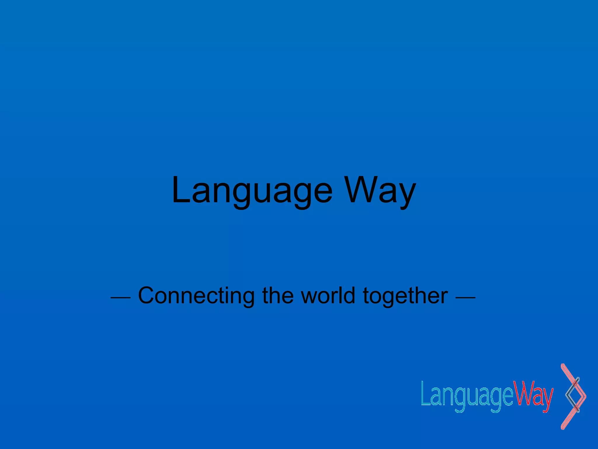 Language Way | PPT