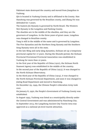 Langzhong ancient city | PDF