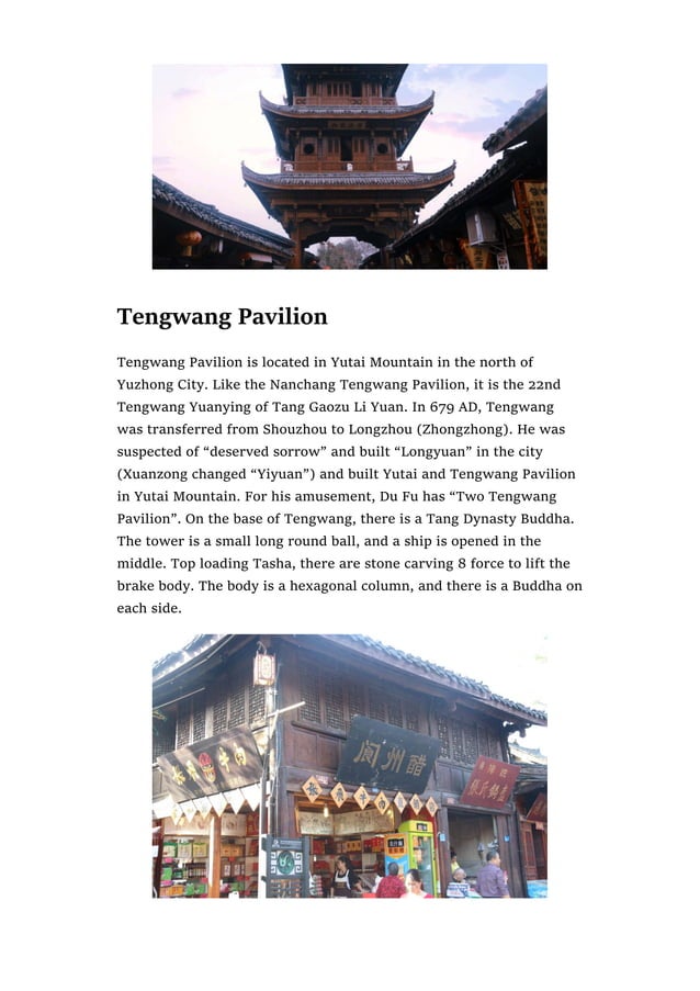 Langzhong ancient city | PDF