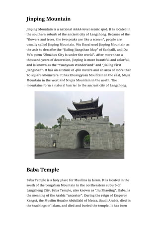 Langzhong ancient city | PDF