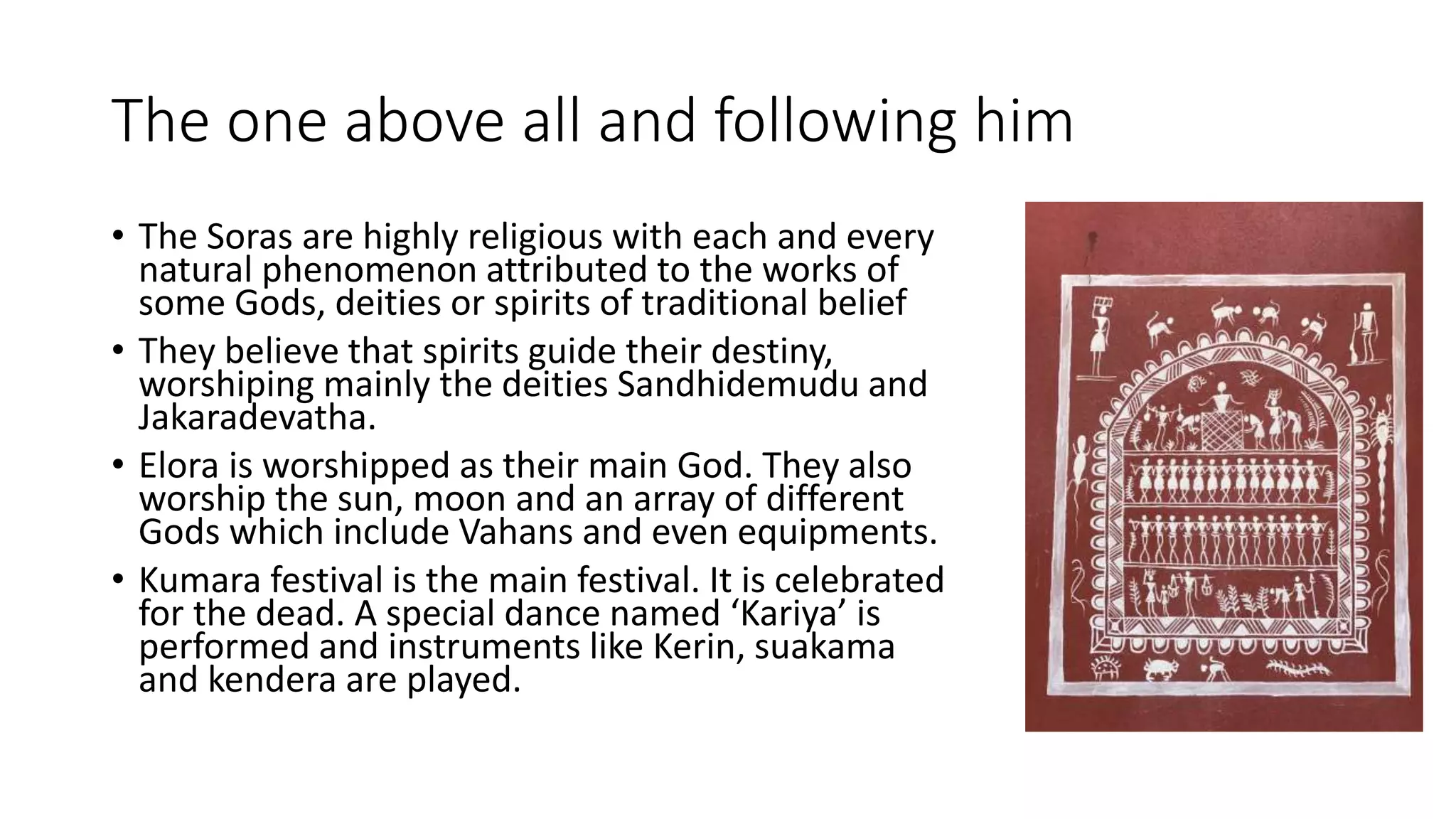 Lanjia saora tribe(sabara) | PPTX