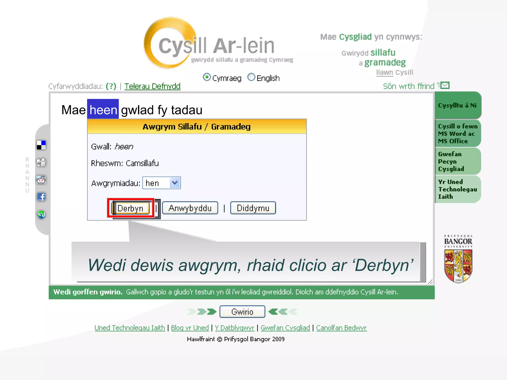 Lansio Cysill Ar Lein12 | PPT