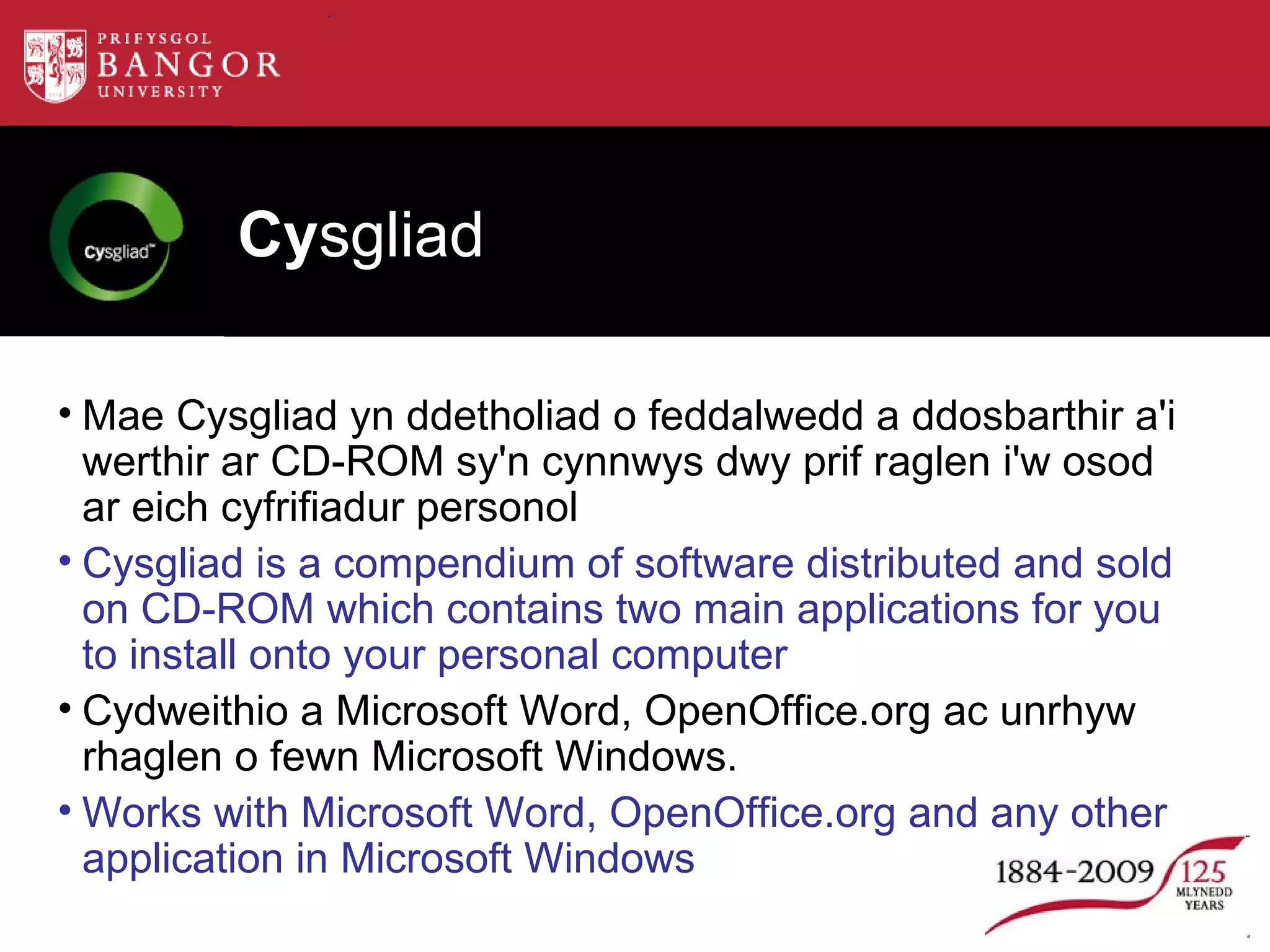 Lansio Cysill Ar Lein12 | PPT