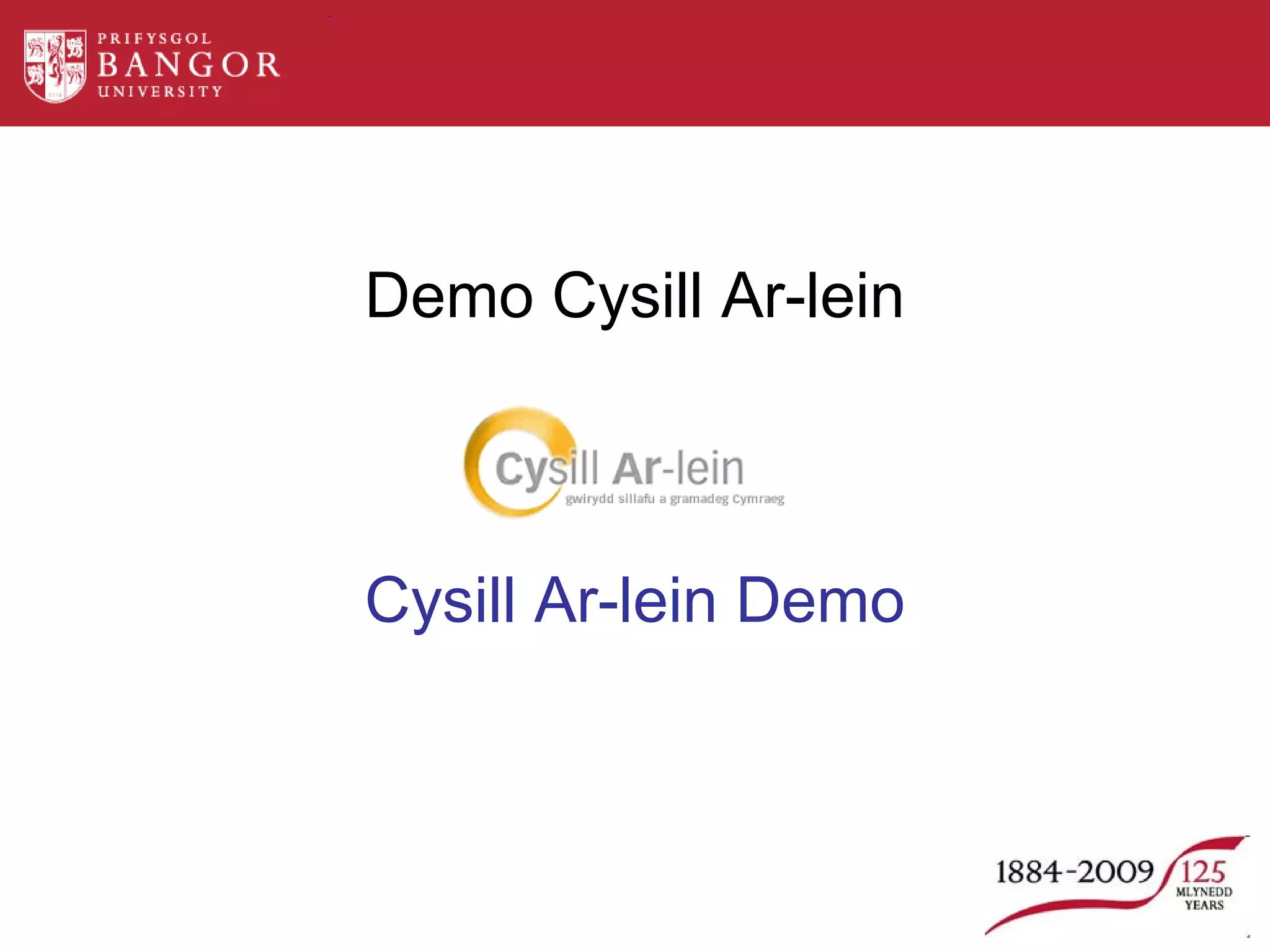 Lansio Cysill Ar Lein12 | PPT