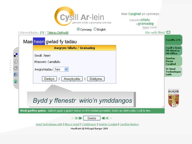 Lansio Cysill Ar Lein12 | PPT