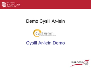 Lansio Cysill Ar Lein12 | PPT