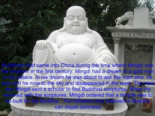 Lantern Festival | PPT
