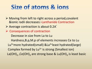 Lanthanides and actinides | PPTX
