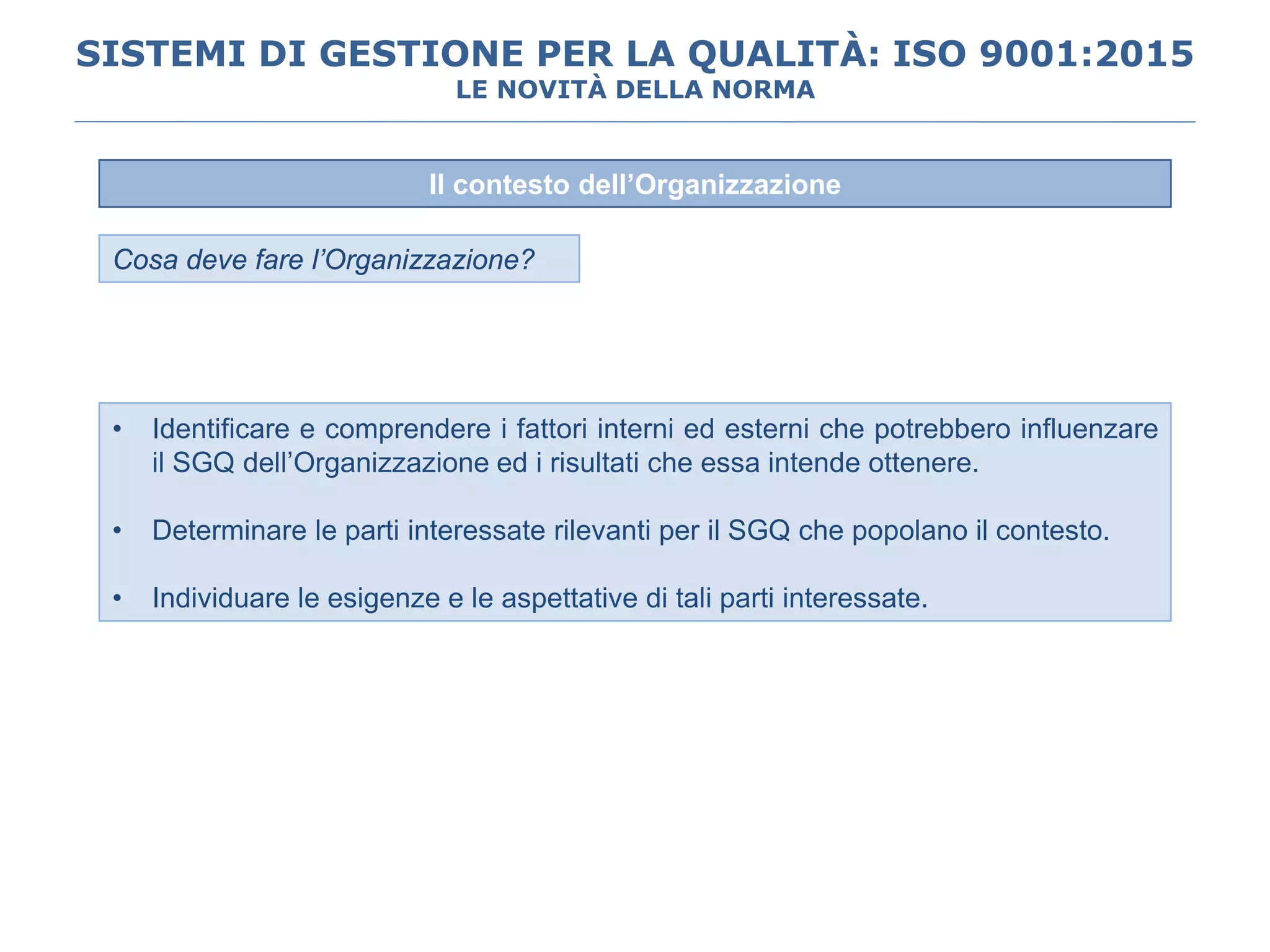 La nuova norma ISO 9001:2015 | PDF