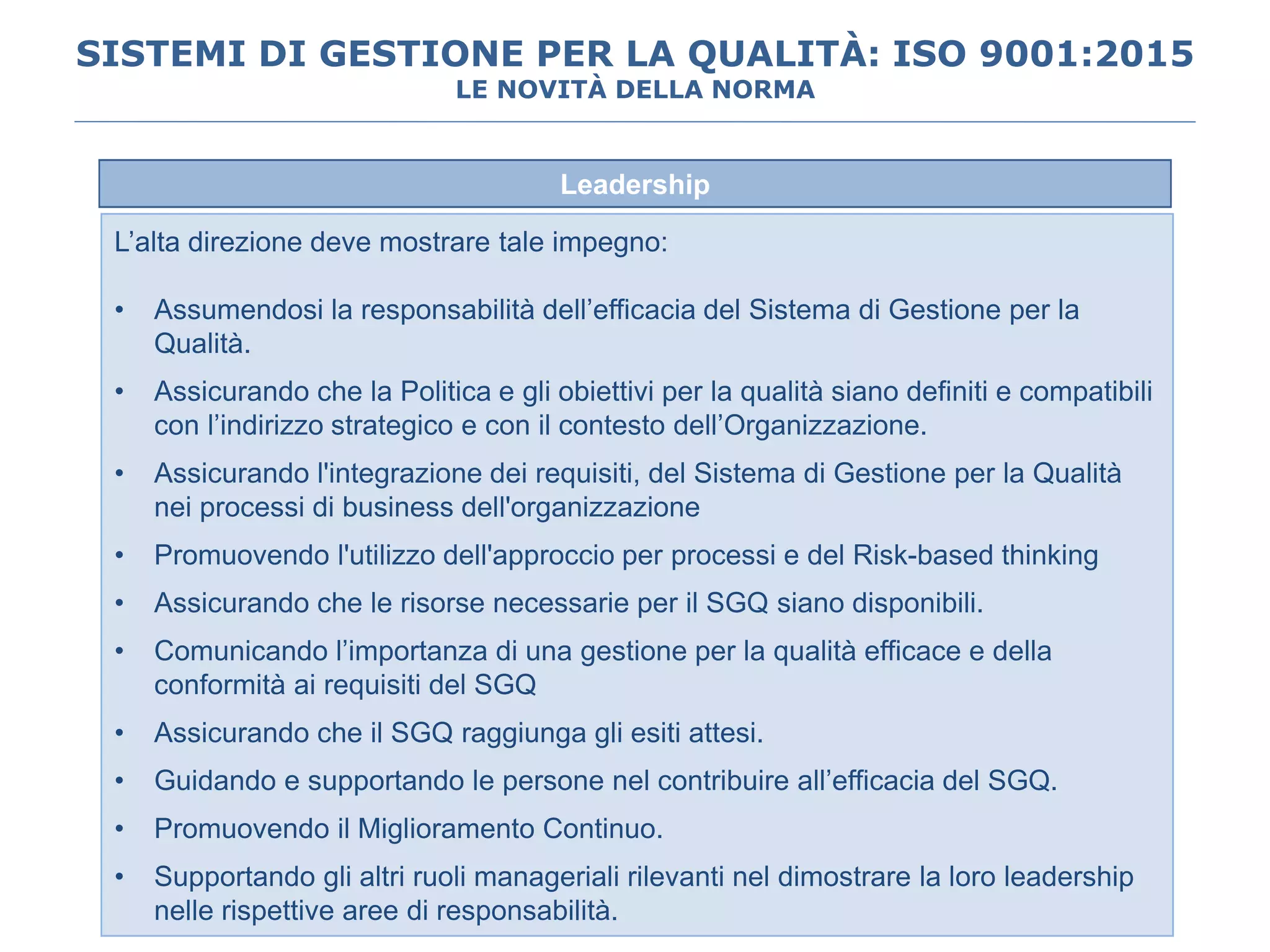 La nuova norma ISO 9001:2015 | PDF