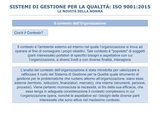 La nuova norma ISO 9001:2015 | PDF
