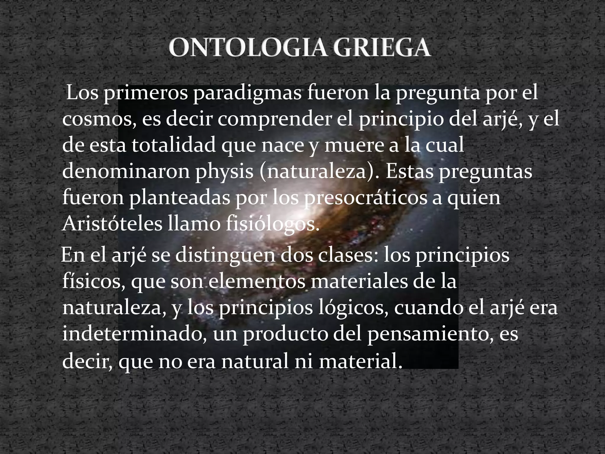 La ontologia diapositivas | PPT