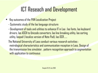ICT Development in Lao PDR, 2009 | PPT