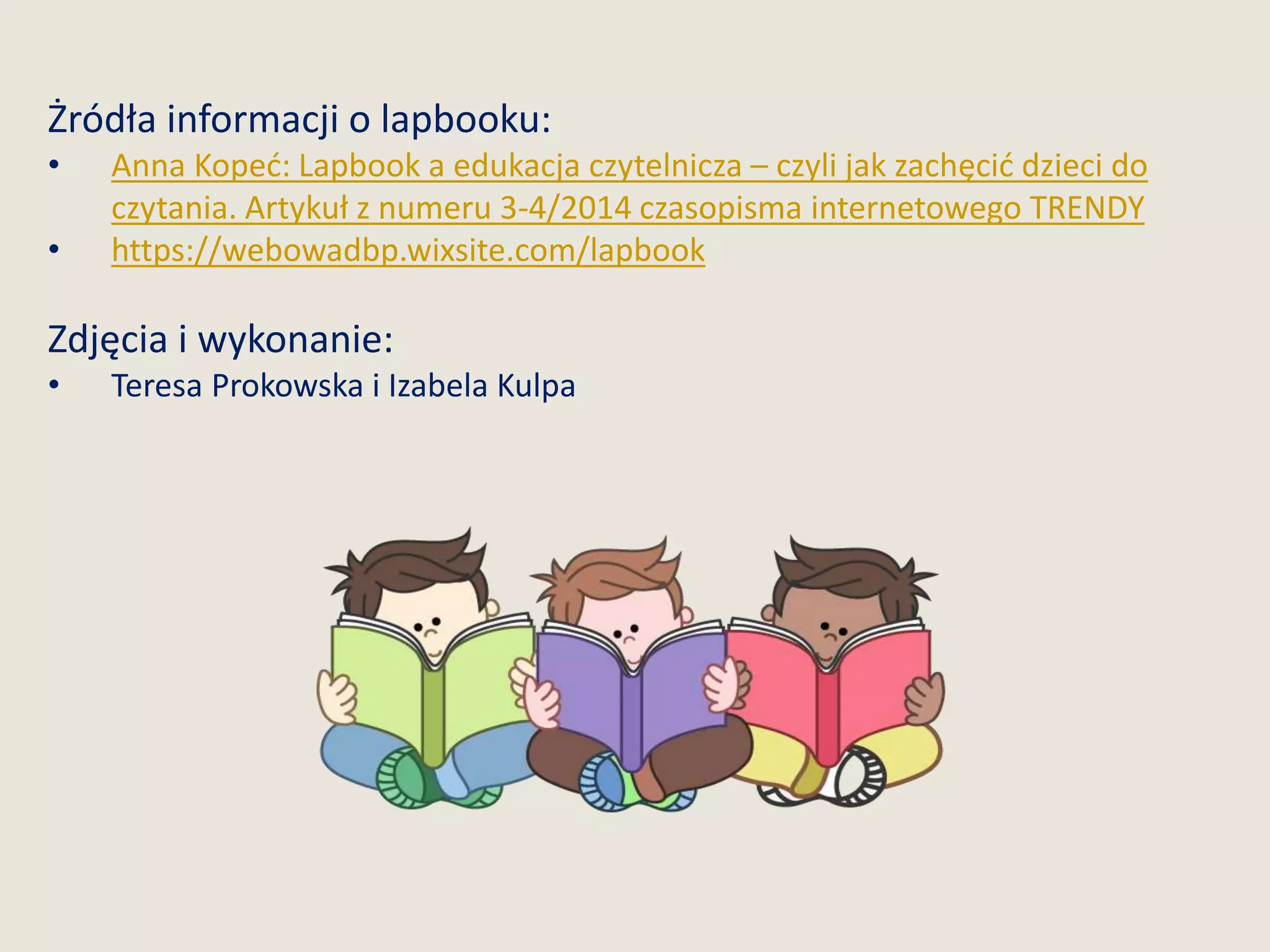 Lapbook | PPTX