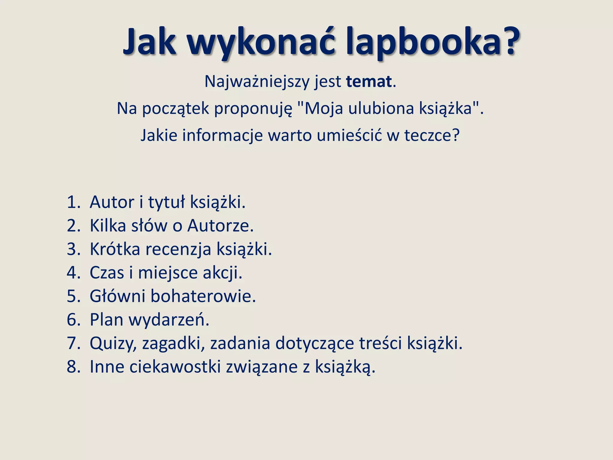 Lapbook | PPTX