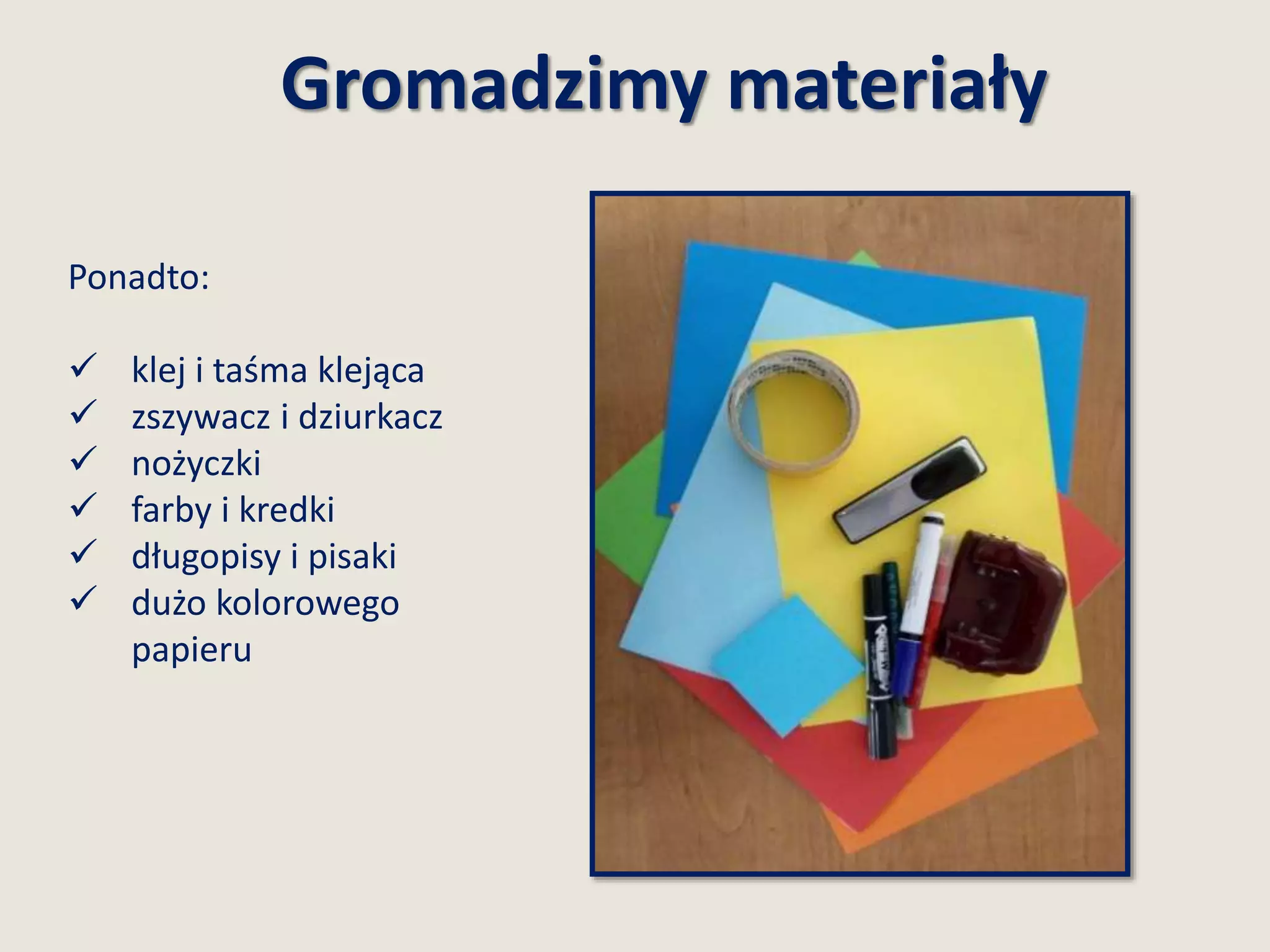 Lapbook | PPTX