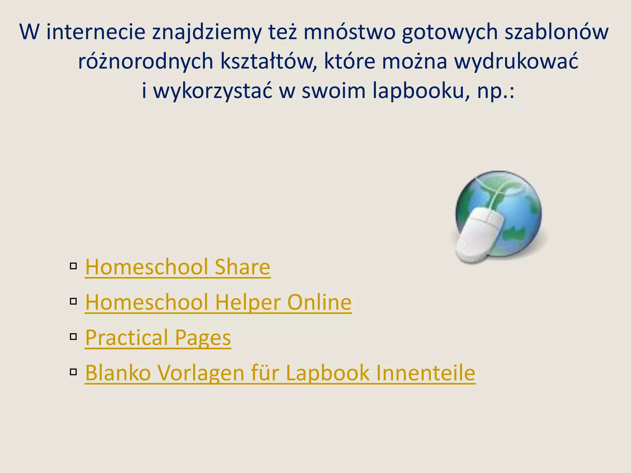 Lapbook | PPTX
