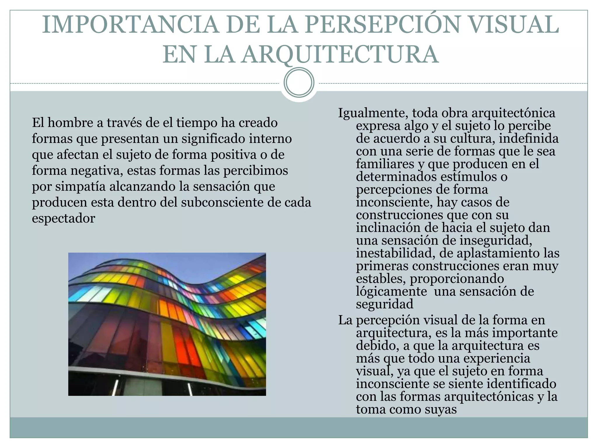 La persepción visual | PPTX