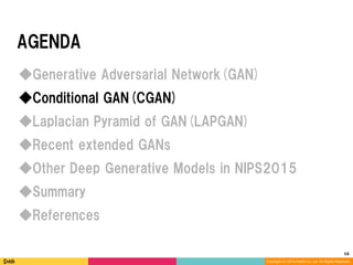 Laplacian Pyramid of Generative Adversarial Networks (LAPGAN ...