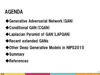 Laplacian Pyramid of Generative Adversarial Networks (LAPGAN ...