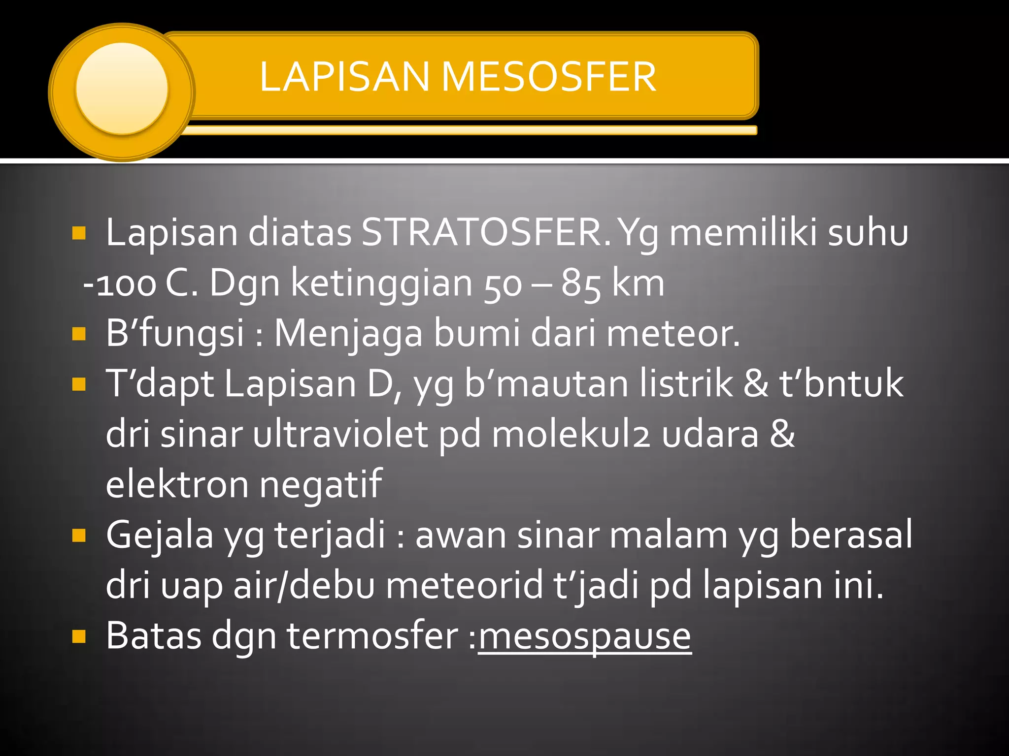 Lapisan – lapisan atmosfer | PPTX