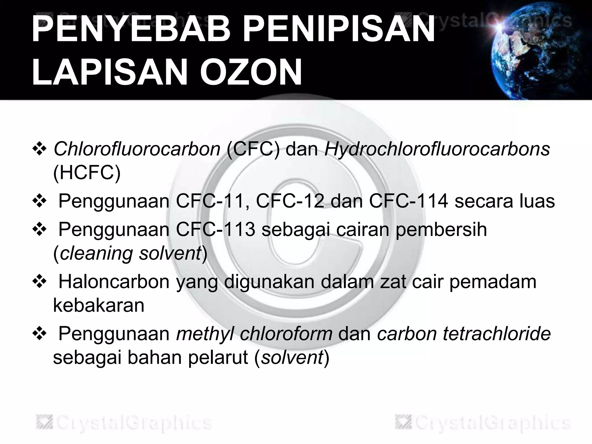 Lapisan ozon yana | PPT