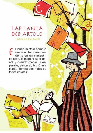 La planta de bartolo | PDF