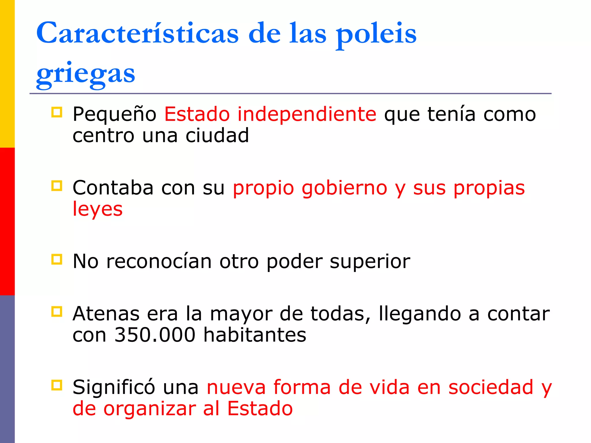 La polis griega | PPT