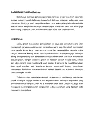 Laporan pelaksanaan-internship | PDF