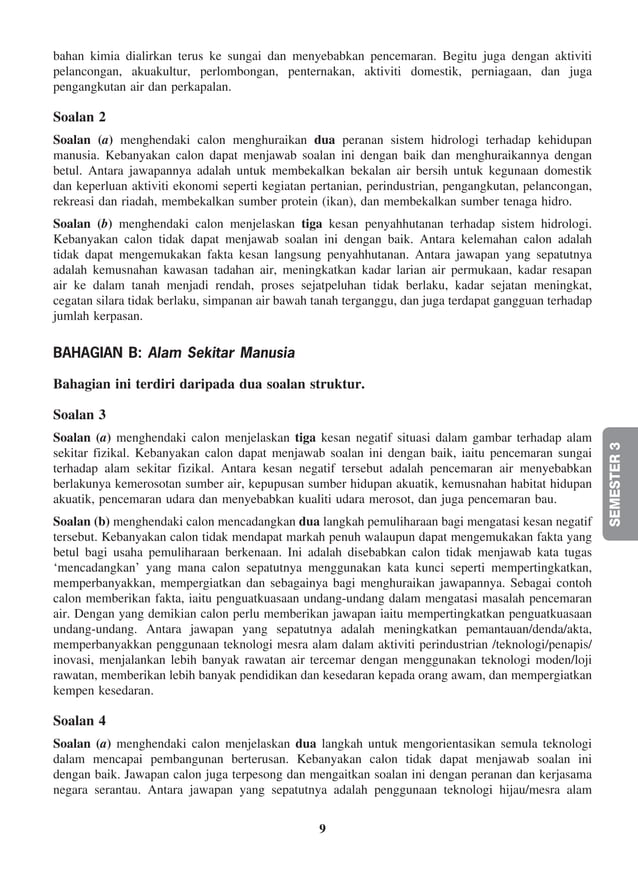 Laporan 2017- Penggal 1 (1).pdf