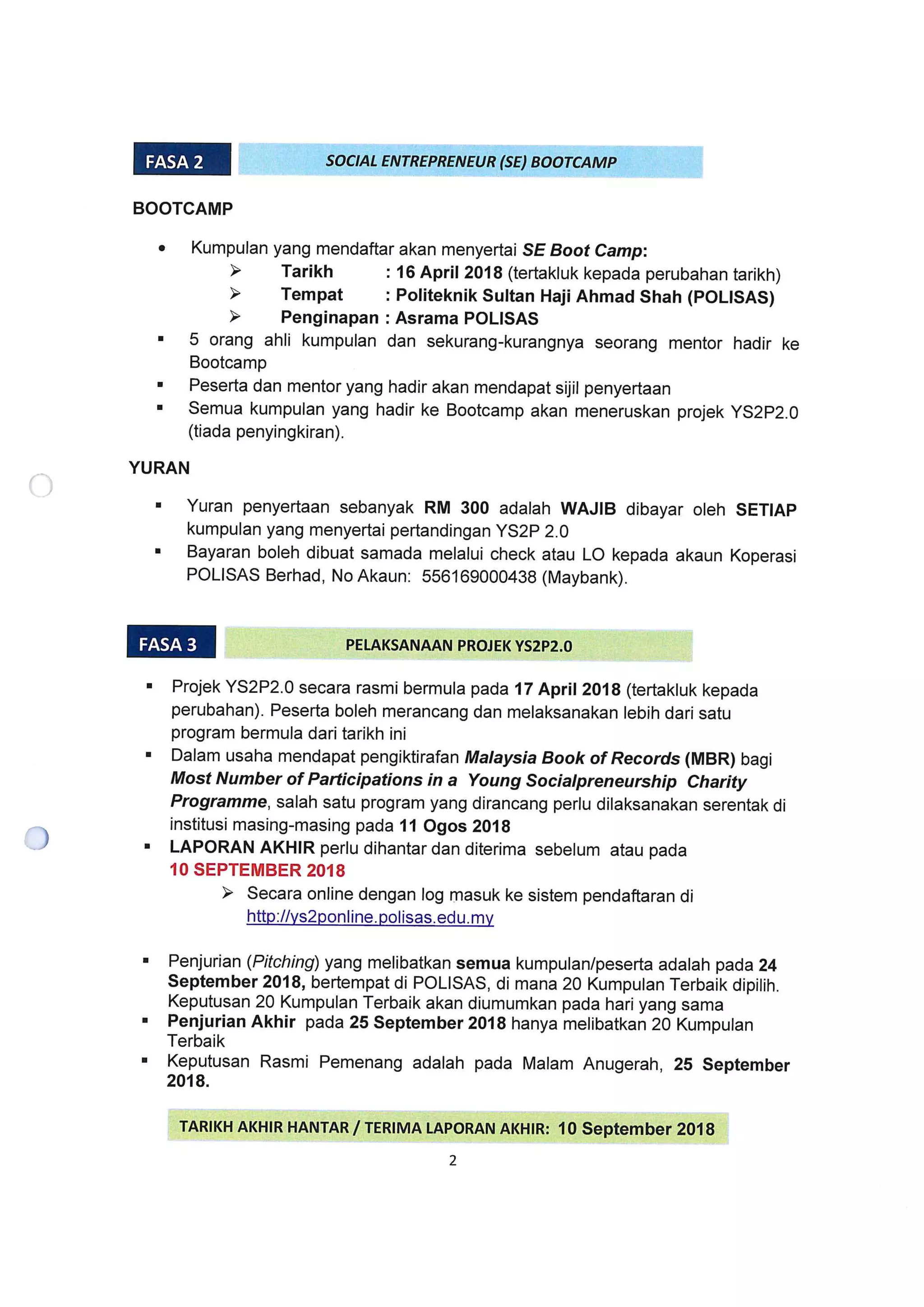 Laporan 2017 (2/3) Aktiviti Keusahawanan KKS | PDF