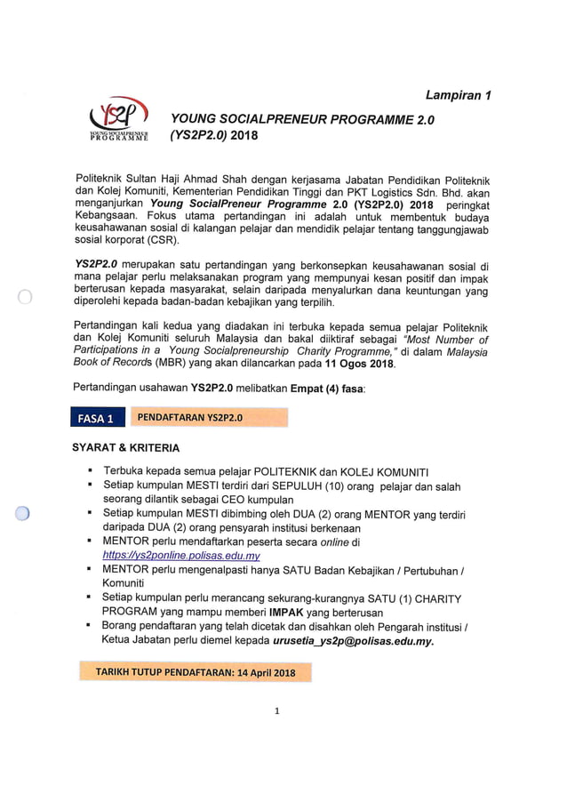Laporan 2017 (2/3) Aktiviti Keusahawanan KKS | PDF