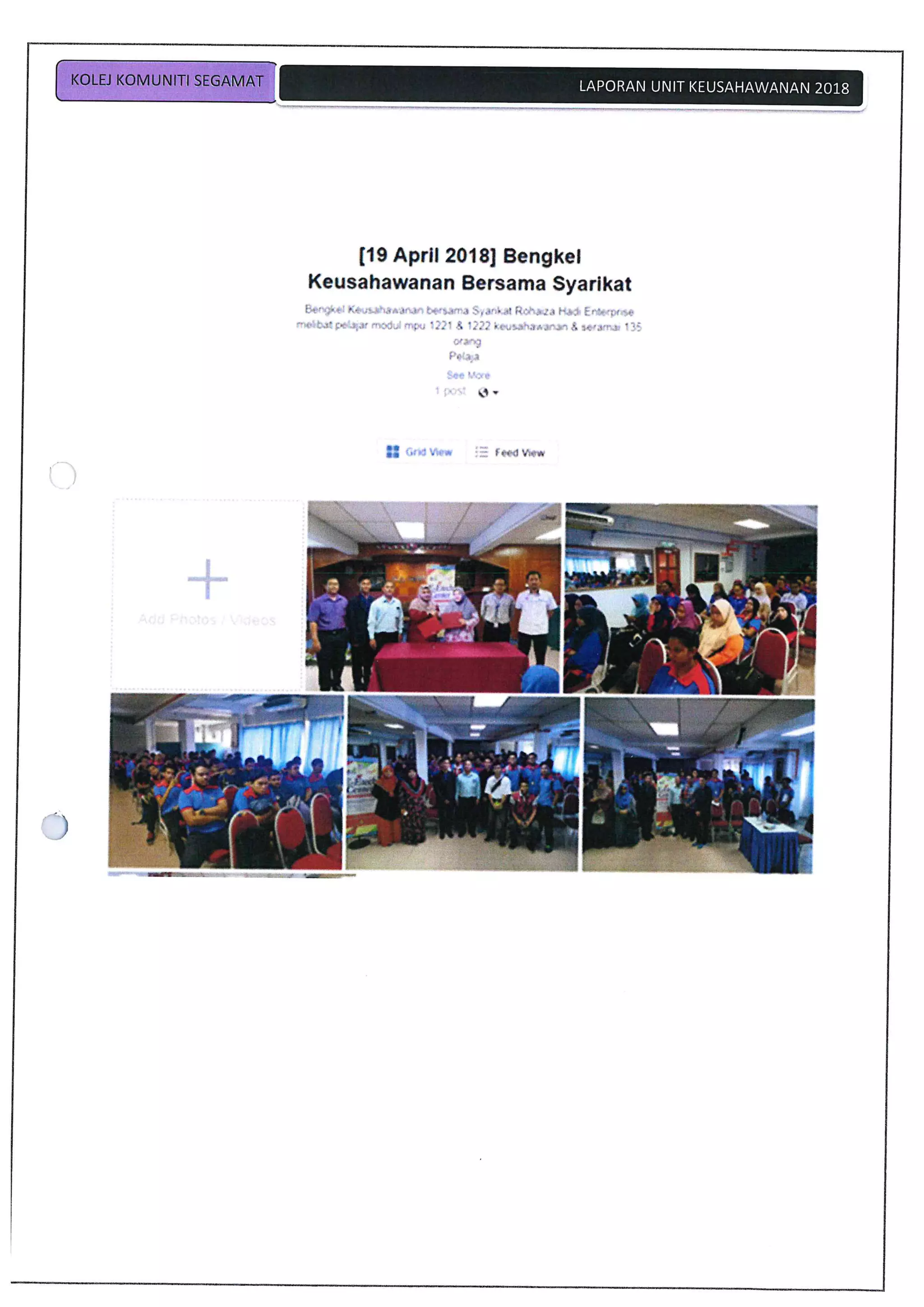 Laporan 2018 (2/3) Aktiviti Keusahawanan KKS | PDF