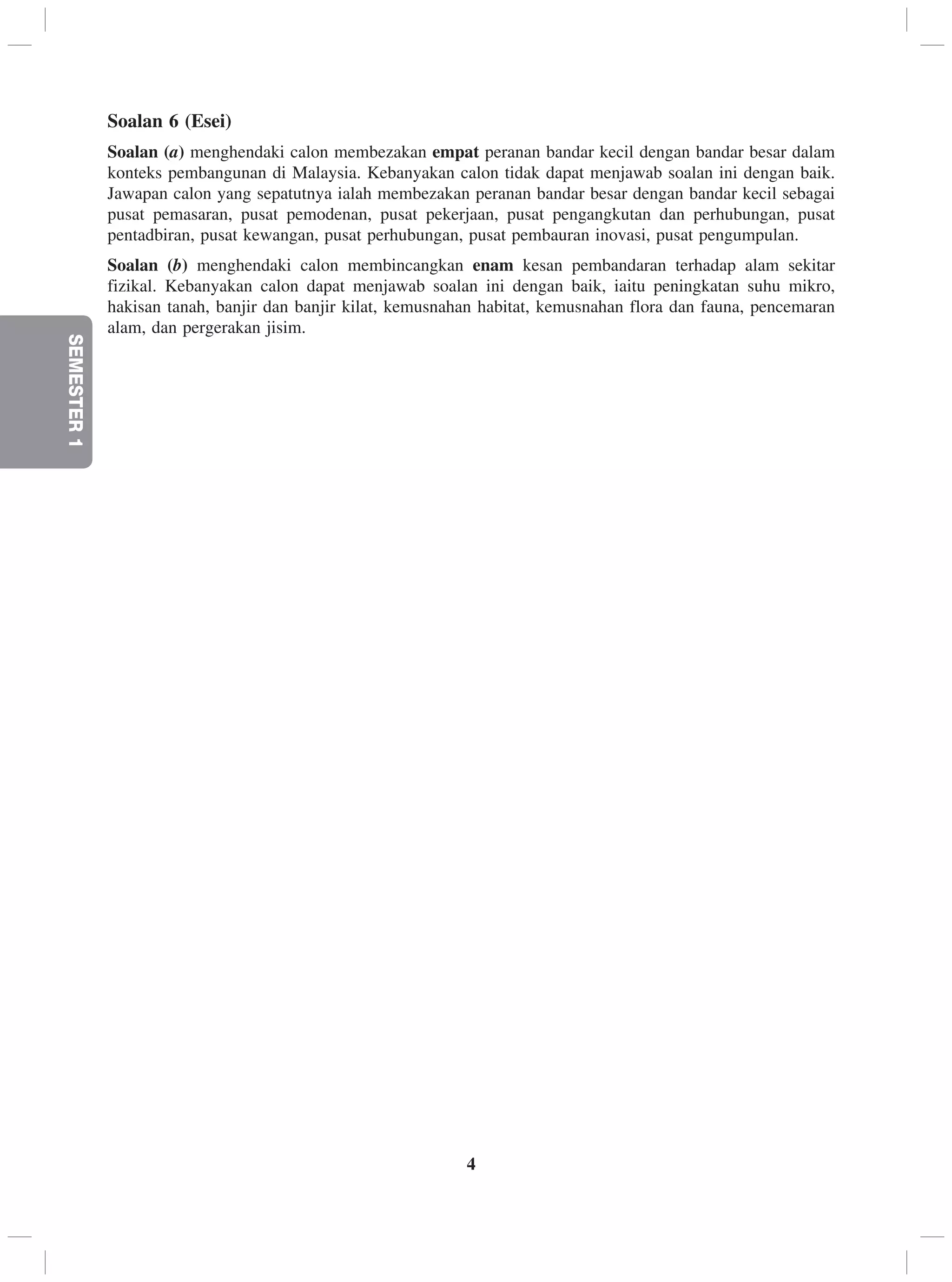 Laporan 2019- Penggal 1 - 3.pdf