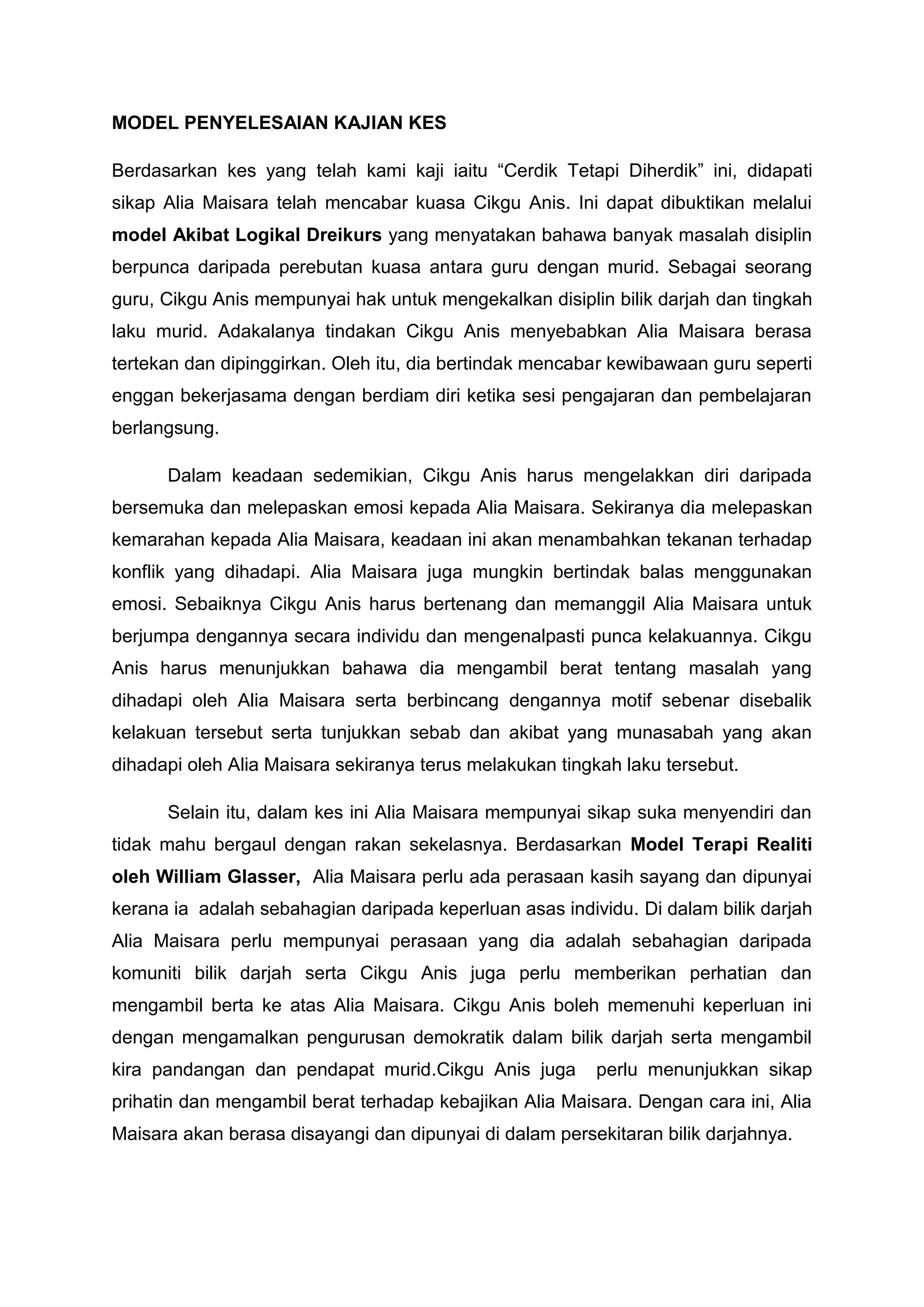 Laporan analisis kajian kes | DOCX