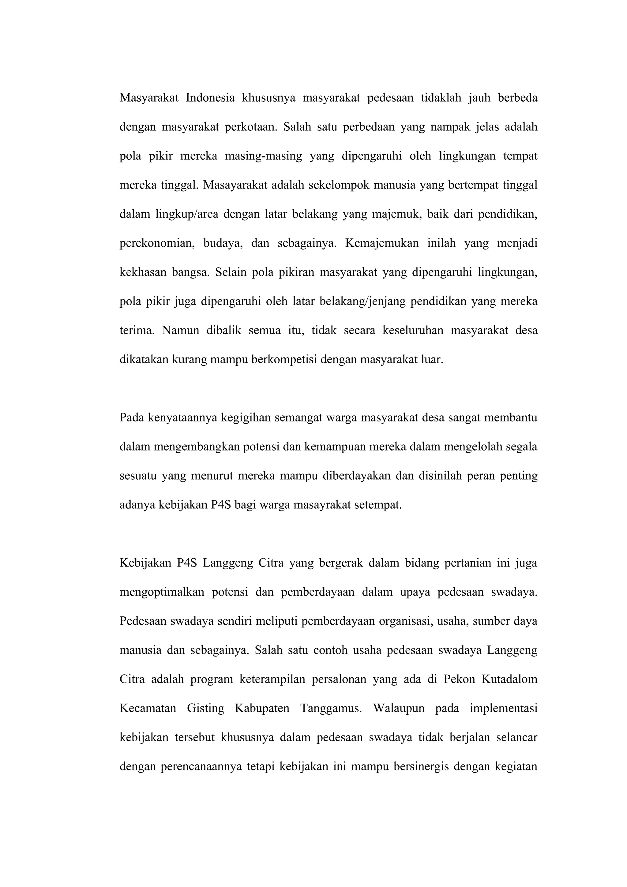 Laporan Kegiatan Praktik Kerja Lapangan | DOC