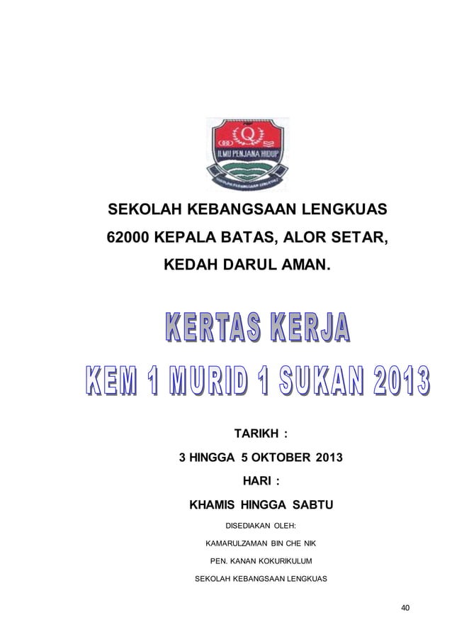 Laporan kem sukan sekolah | DOCX