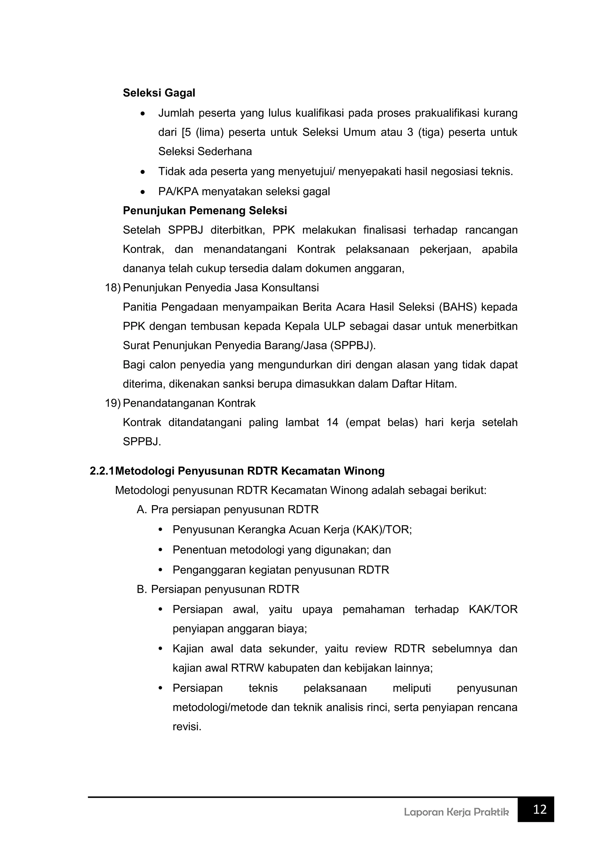 Laporan Kerja Praktik | PDF