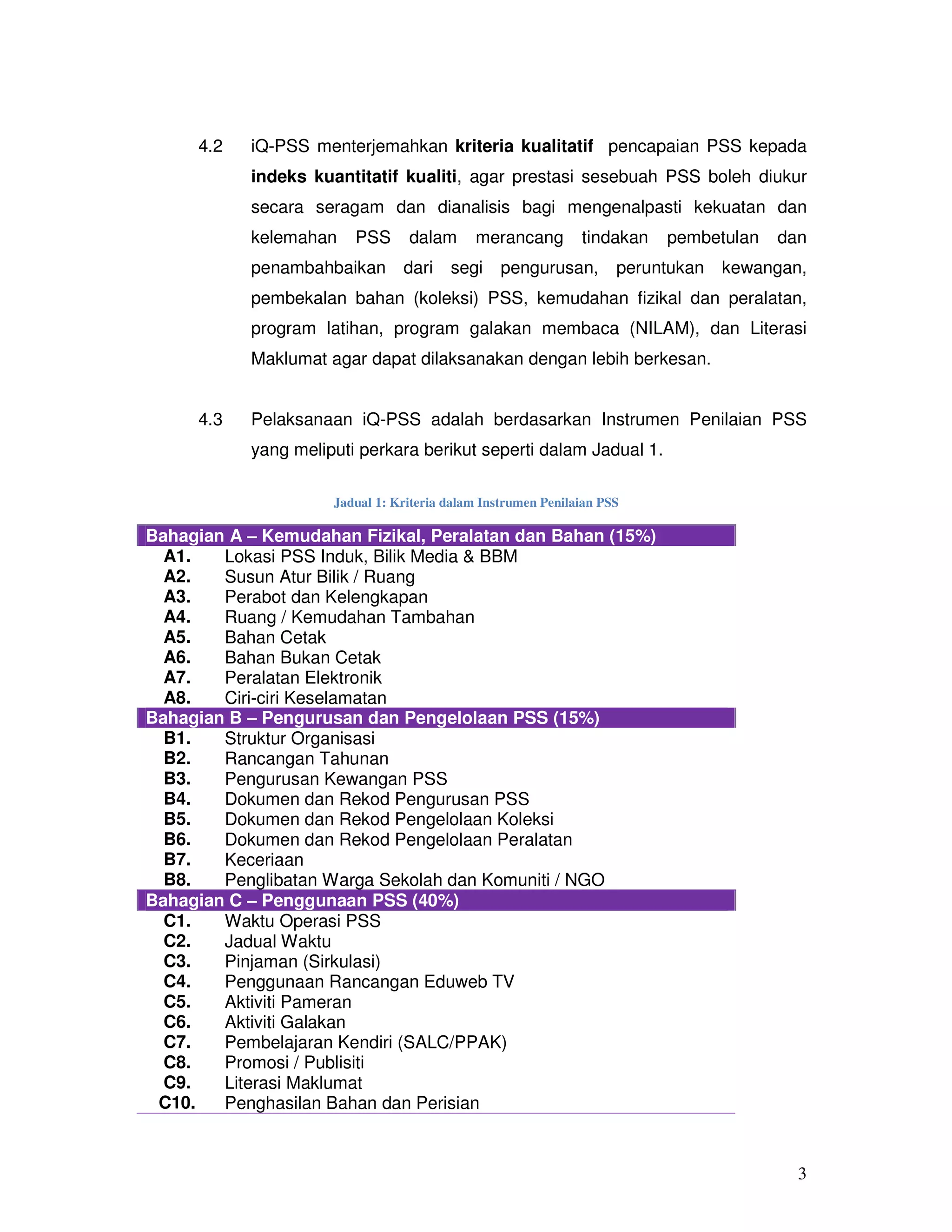 Laporan Penarafan Pusat Sumber Sekolah 2010 | PDF