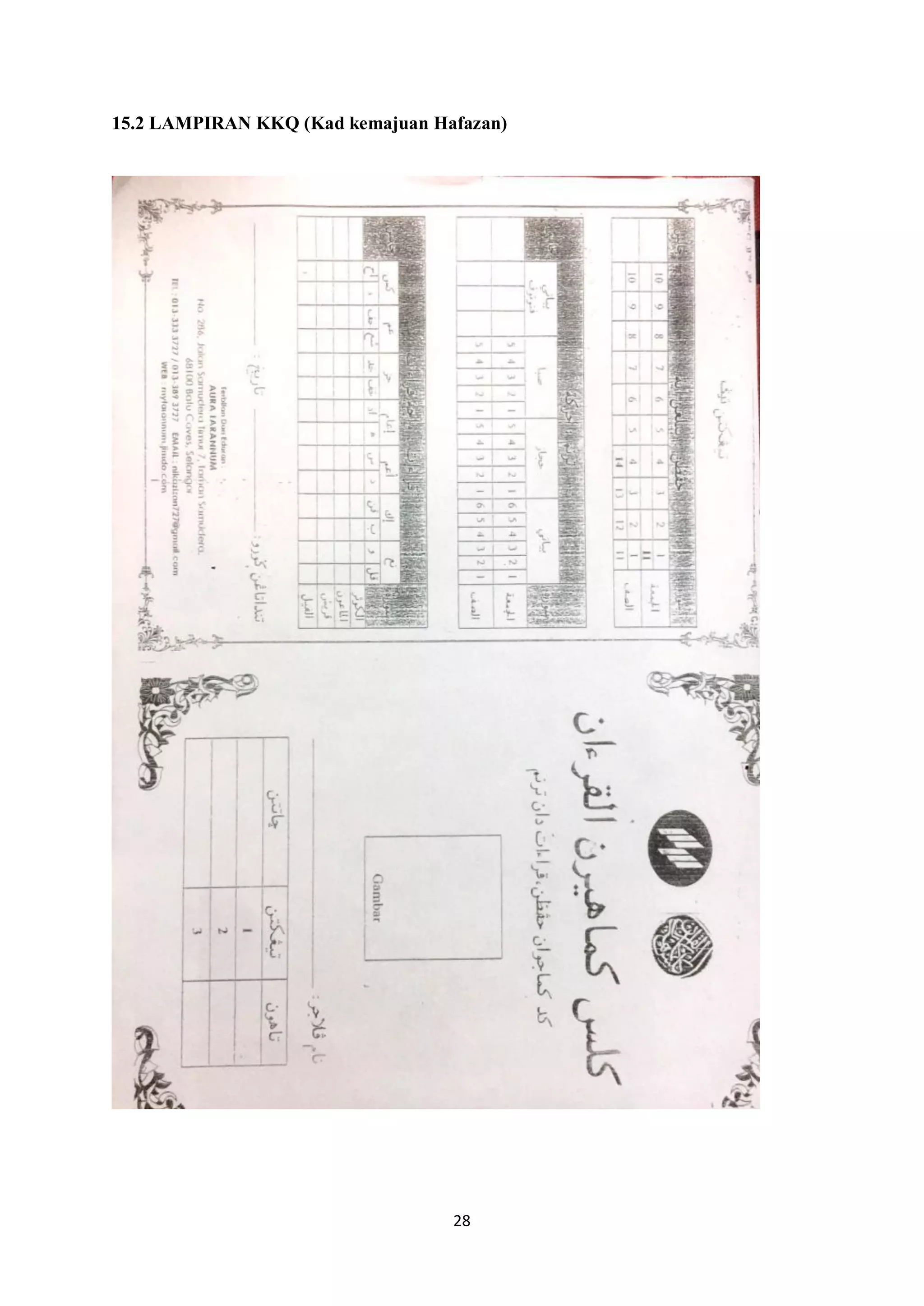 Laporan Temubual di Sekolah Berkenaan Sistem Penilaian dalam Pendidikan Islam dan Kelas ...