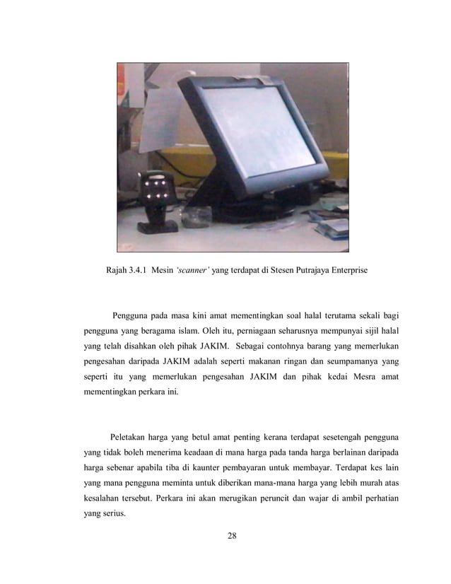 Laporan Penuh Latihan Industri (Pelajar Politeknik Perdagangan) | PDF