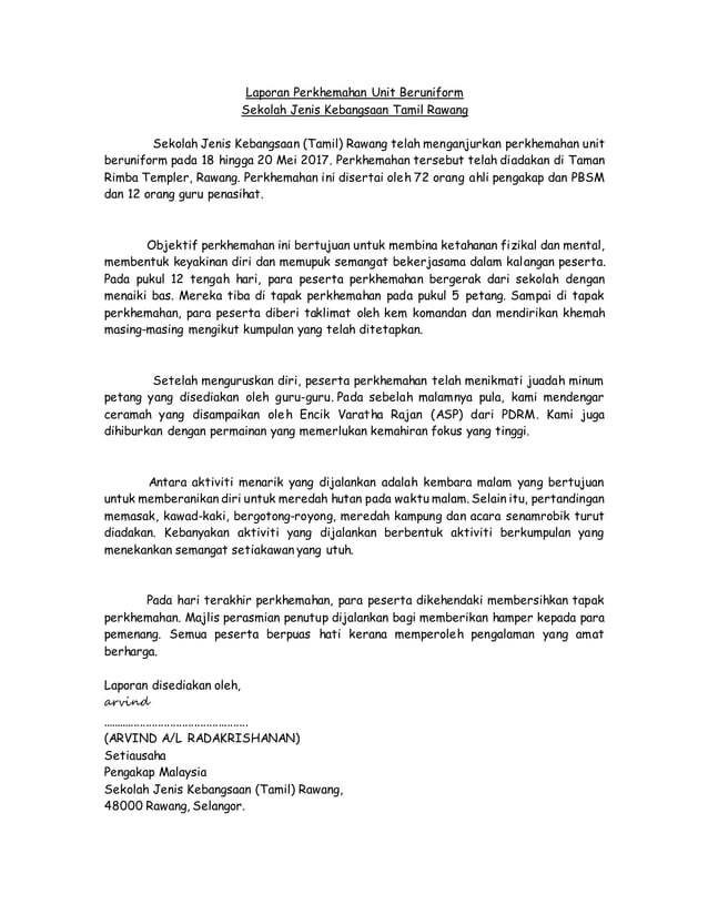 Laporan perkhemahan unit beruniform | DOC