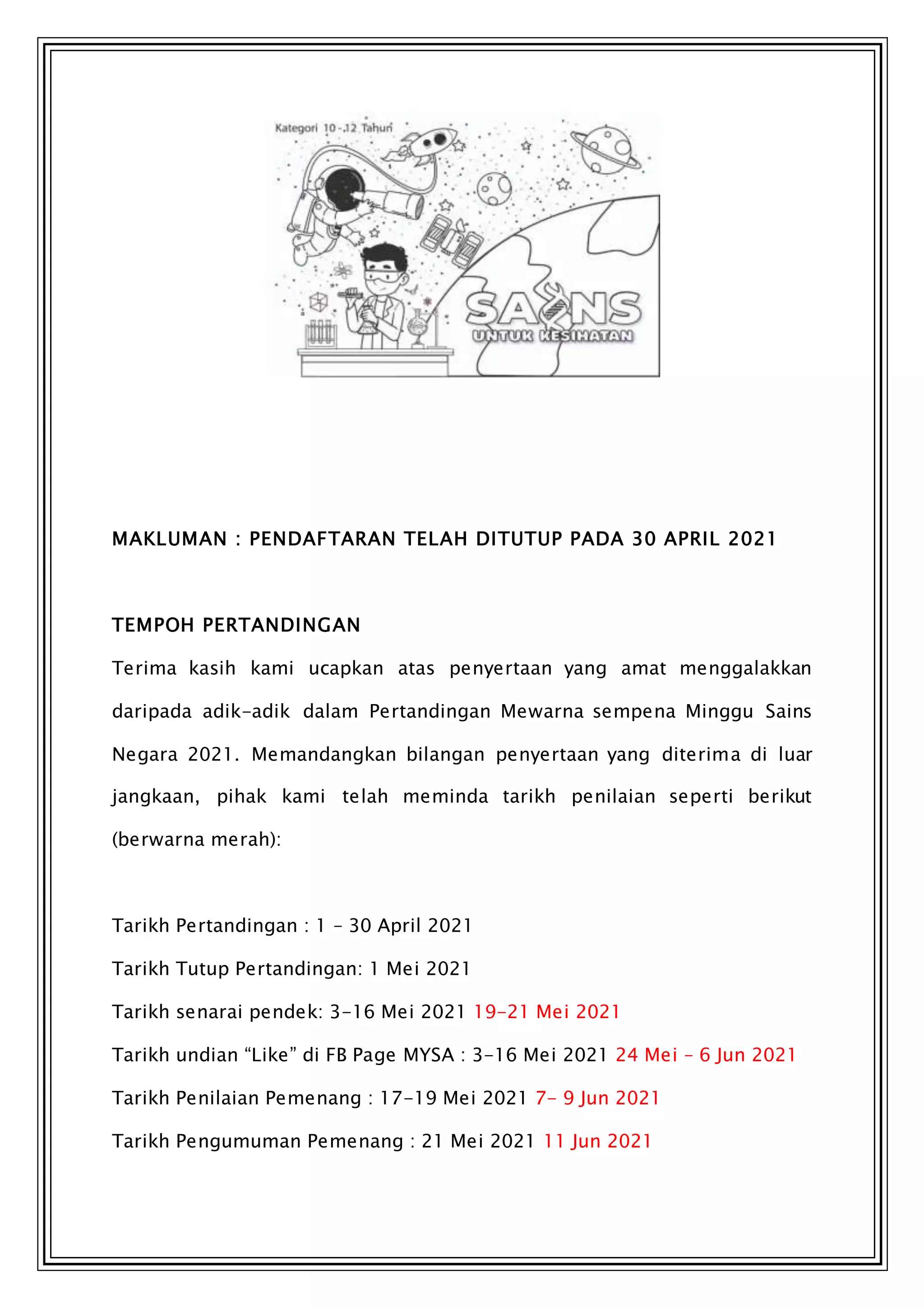 LAPORAN PERTANDINGAN MEWARNA MINGGU SAINS NEGARA 2021 | DOCX