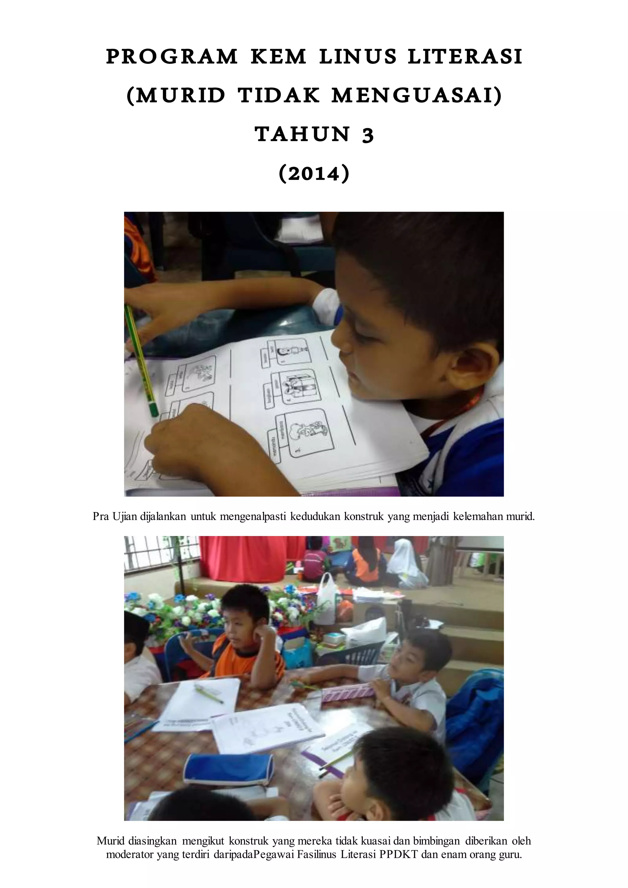 Laporan program kem linus literasi 2014 | PDF