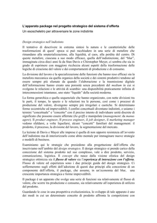 L’Apparato Package Nel Progetto Strategico Del Sistema D’Offerta | DOC ...